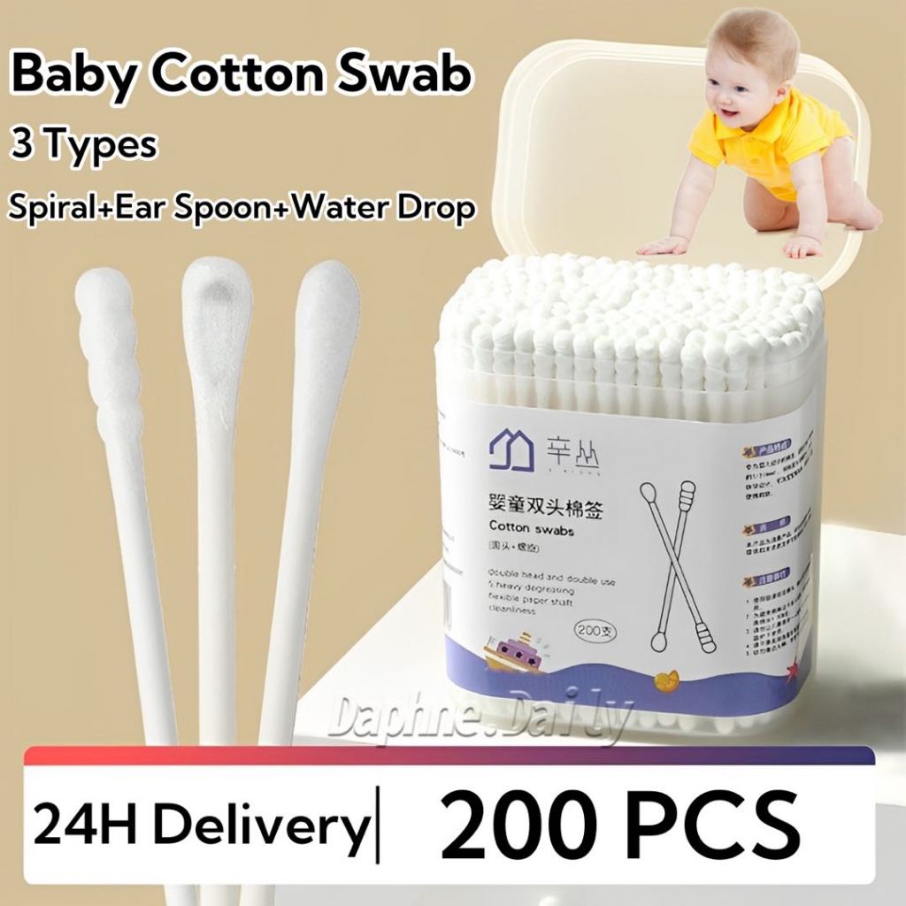 200pcs/box Double-headed Baby Cotton Bud Swab Baby Ear Spoon Screw head ...