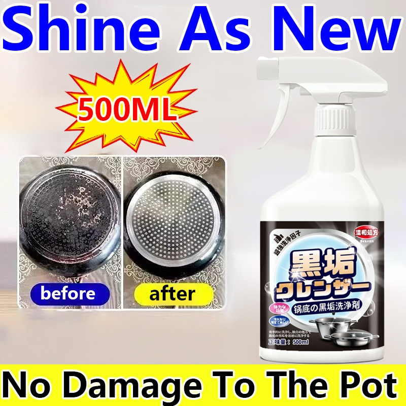 500Ml Multi Purpose Cleaner Pot Cleaner Stain Remover Cookware Cleaner ...