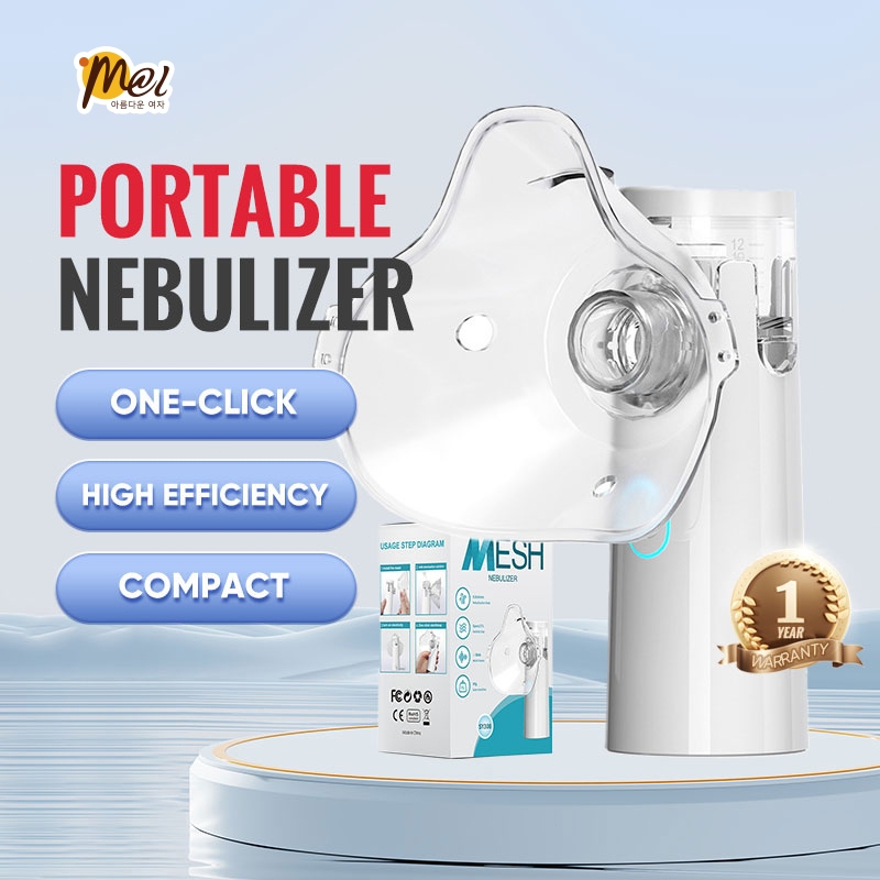 MCI Preferred Nebulizer Portable For Kids Adult Handheld Asthma Inhaler ...