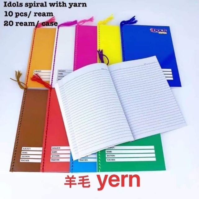 YARN, SPIRAL, WRITING AND COMPOSITION NOTEBOOK 80lvs (RANDOM COLOR ...