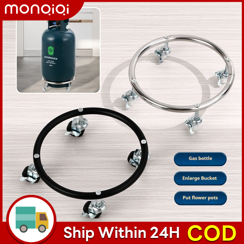 Gasul Rack Stand with wheels Gas Tank Holder Landege Propane Gas UN ...