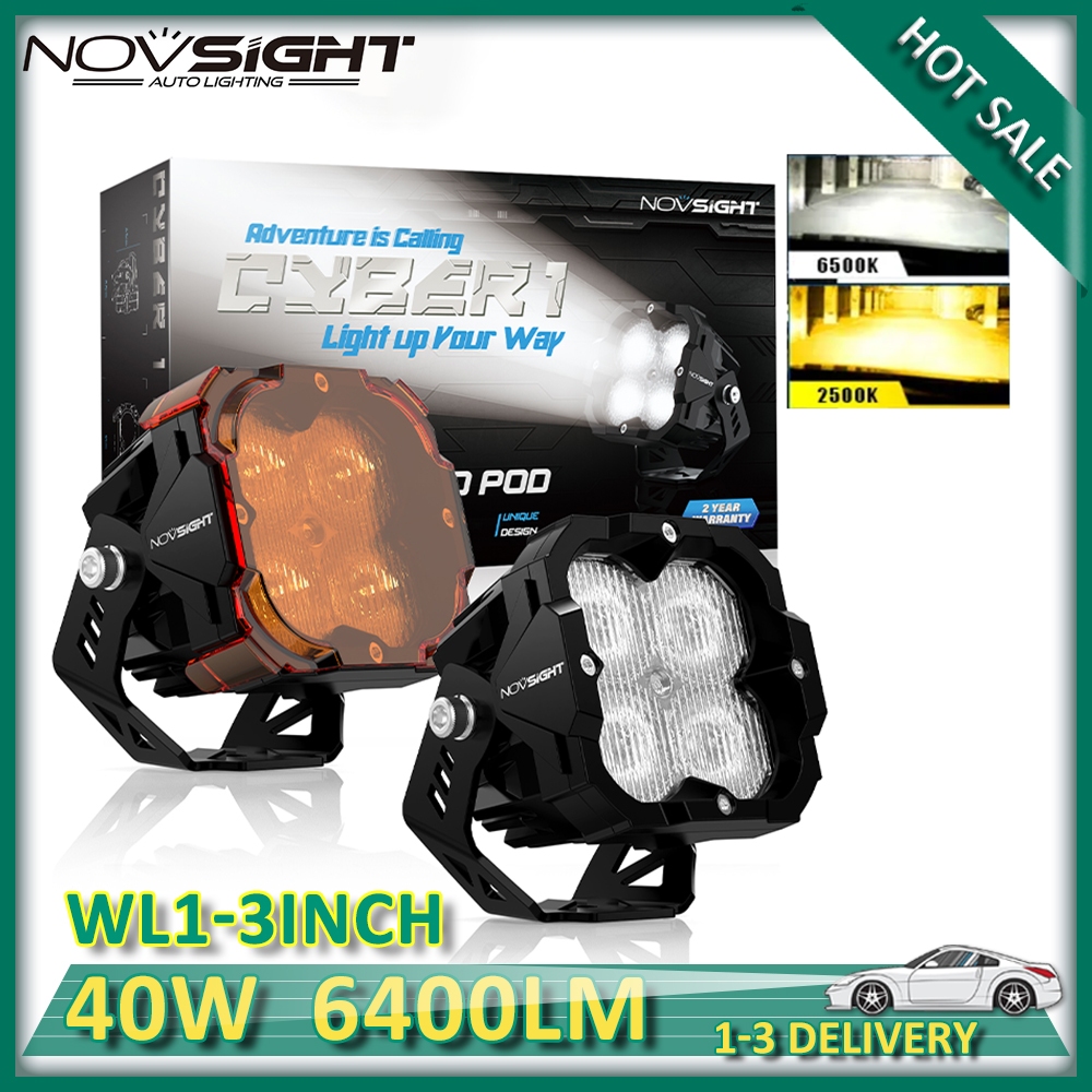 Novsight WL1 Laser Gun 40W 5120LM OSRAM LED Chips White Yellow 2-in-1 ...