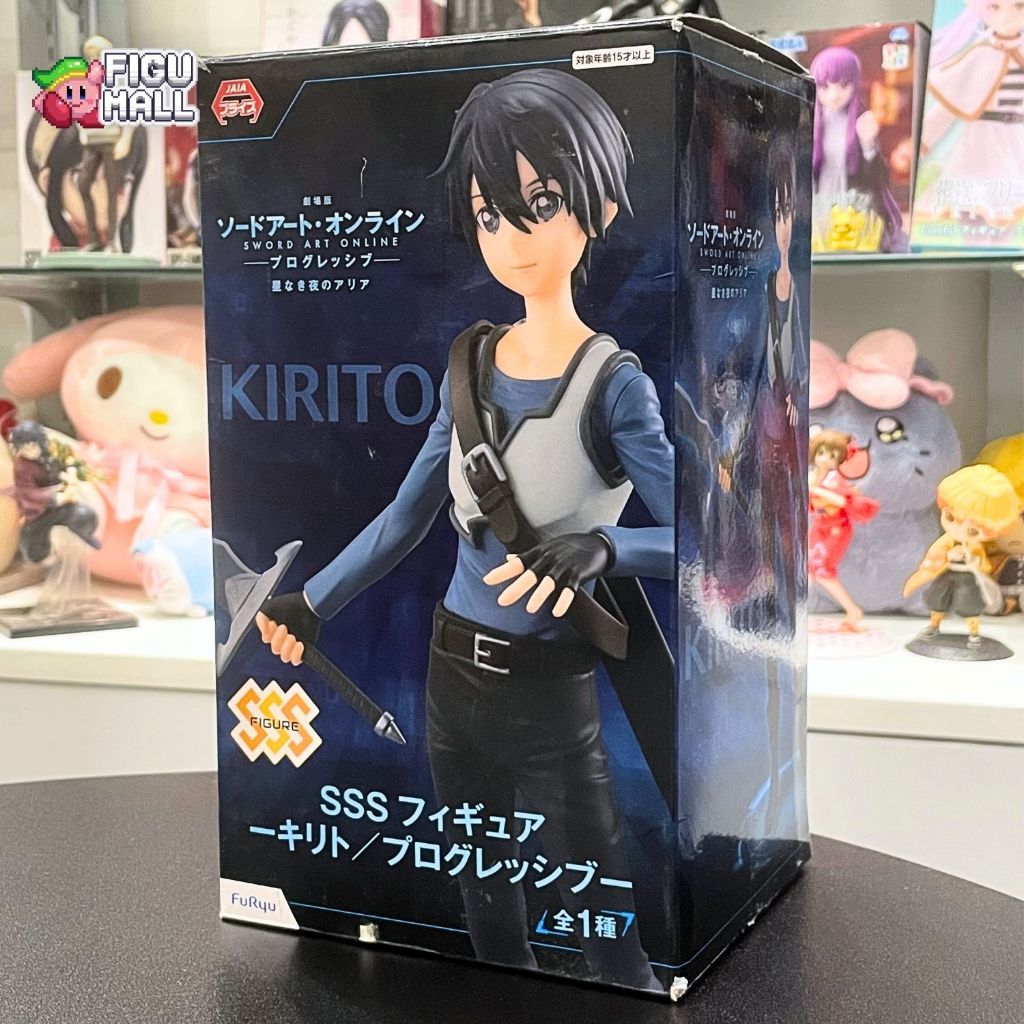 Furyu Sword Art Online the Movie -Progressive- Aria of a Starless Night ...