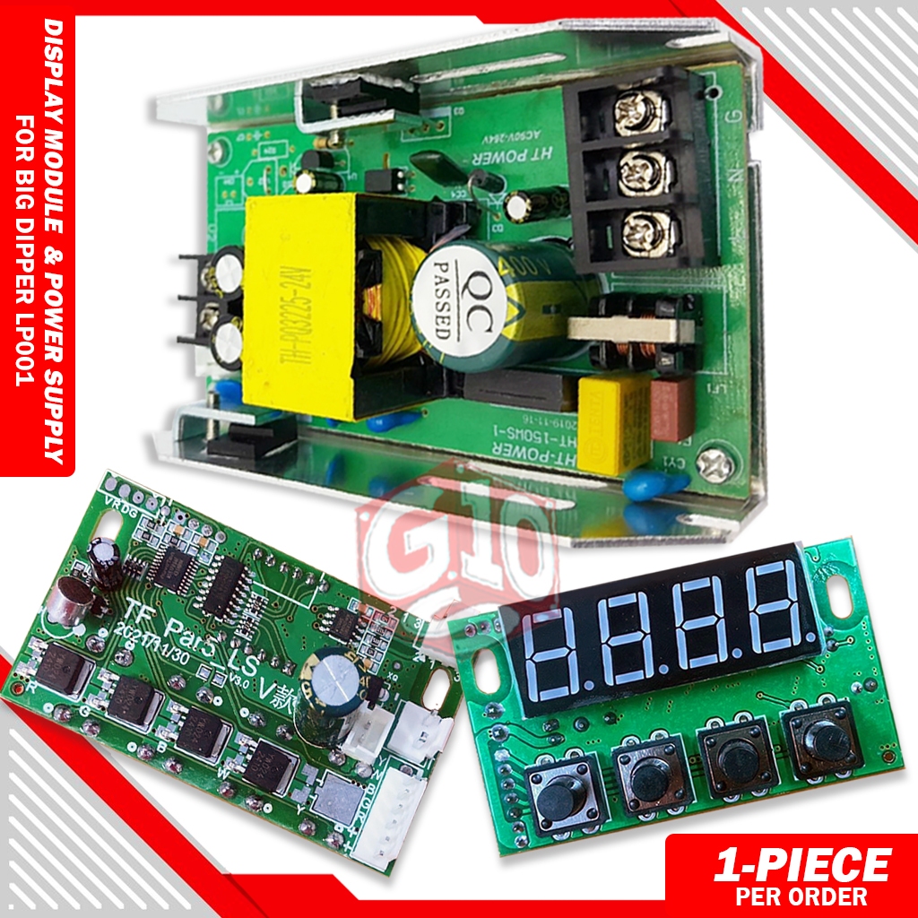 GS10 Big Dipper LP001 Power Supply & LP001 Display Module Controller Heavy Duty | Shopee Philippines