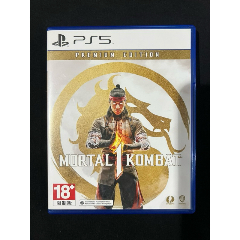 Ps5 Mortal Kombat 1 PREMIUM EDITION | Shopee Philippines