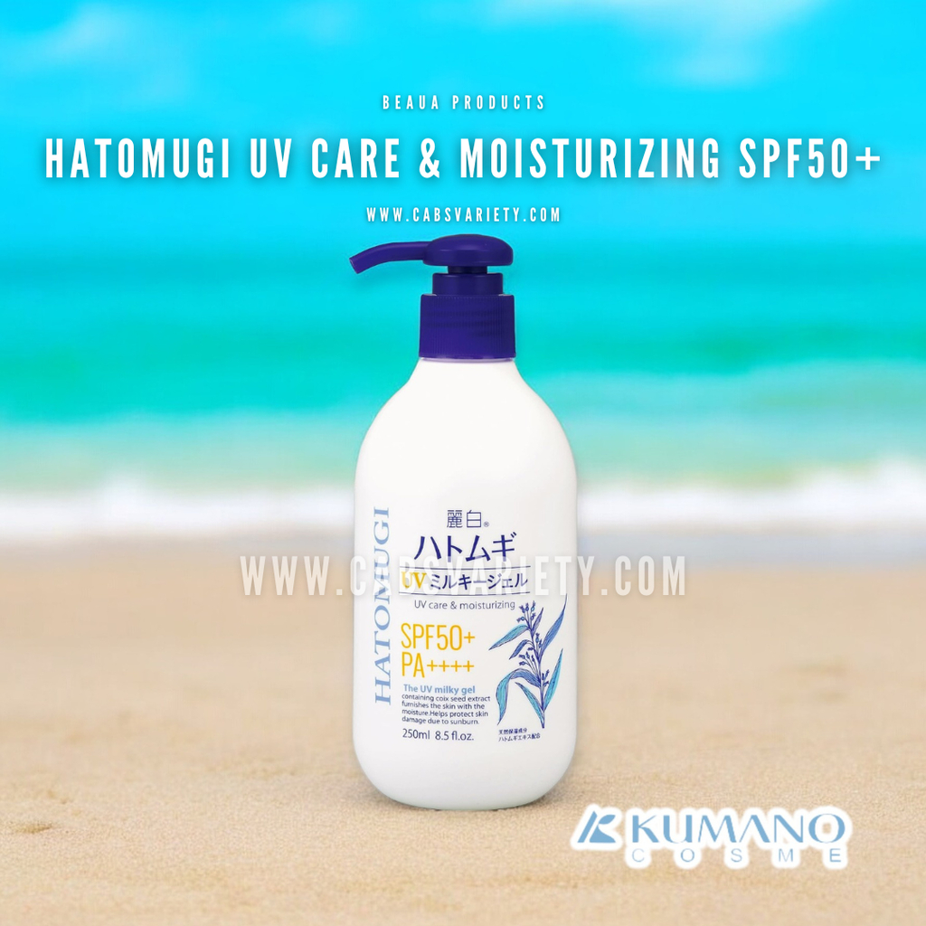 Hatomugi UV Care & Moisturizing SPF50+ | Shopee Philippines