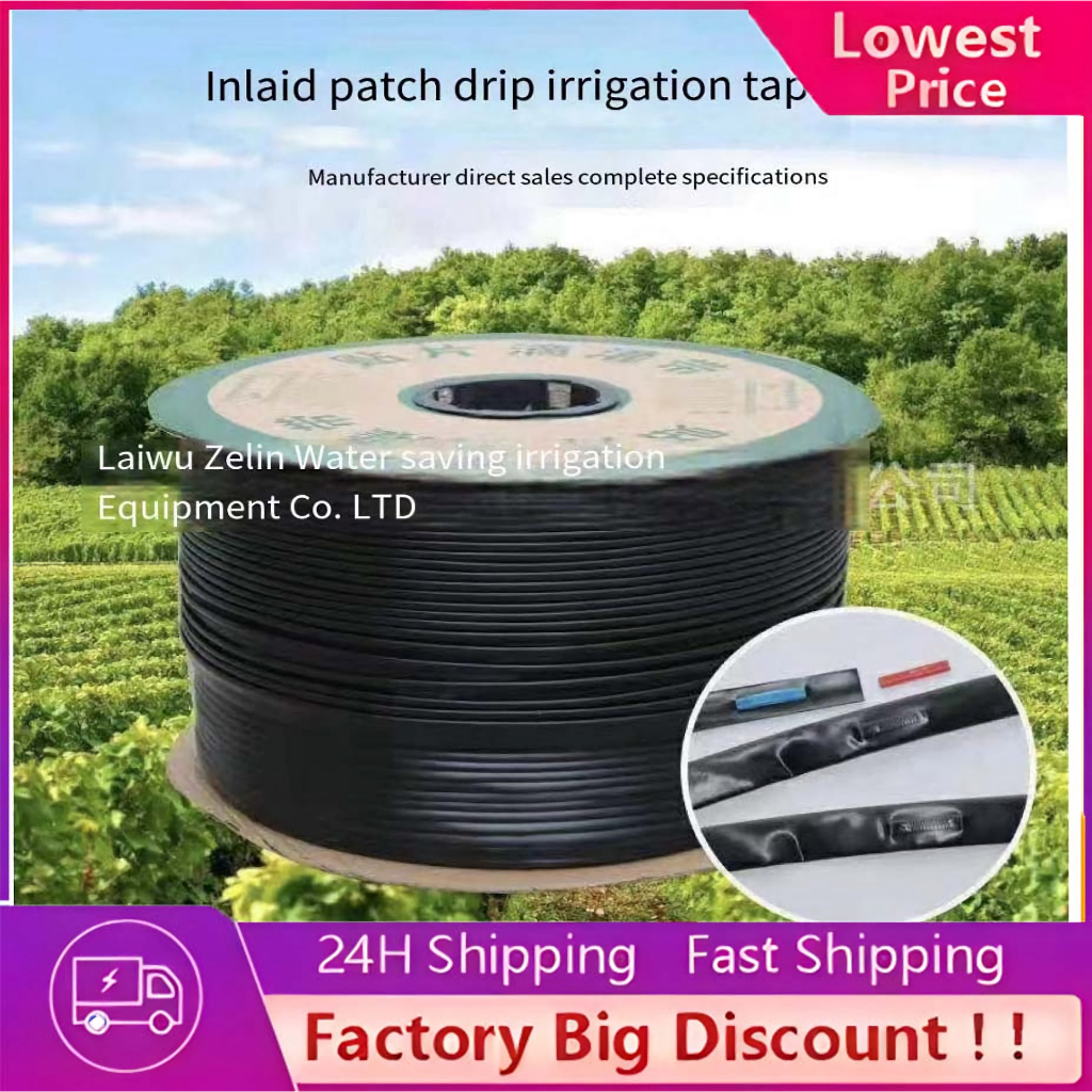 16mm Diameter, 0.3mm Thickness, 500/1000m Length, Dripping Hose ...