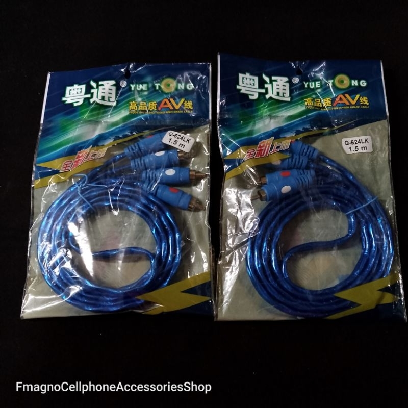 AUDIO/VIDEO HIGH GRADE CABLE | Shopee Philippines