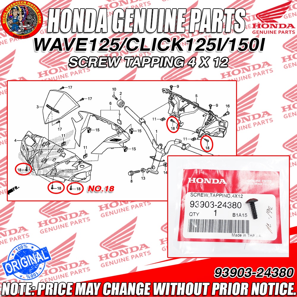WAVE125/CLICK125I/150I SCREW TAPPING 4x12 (HPI) (GENUINE: 93903-24380 ...