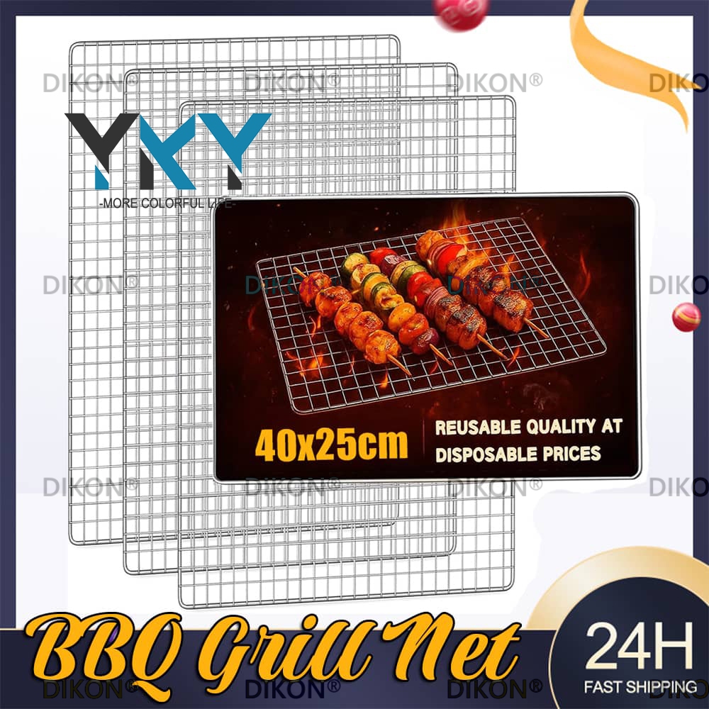 Barbeque Grill Stainless Steel BBQ Tray Portable Outdoor Charcoal BBQ ...