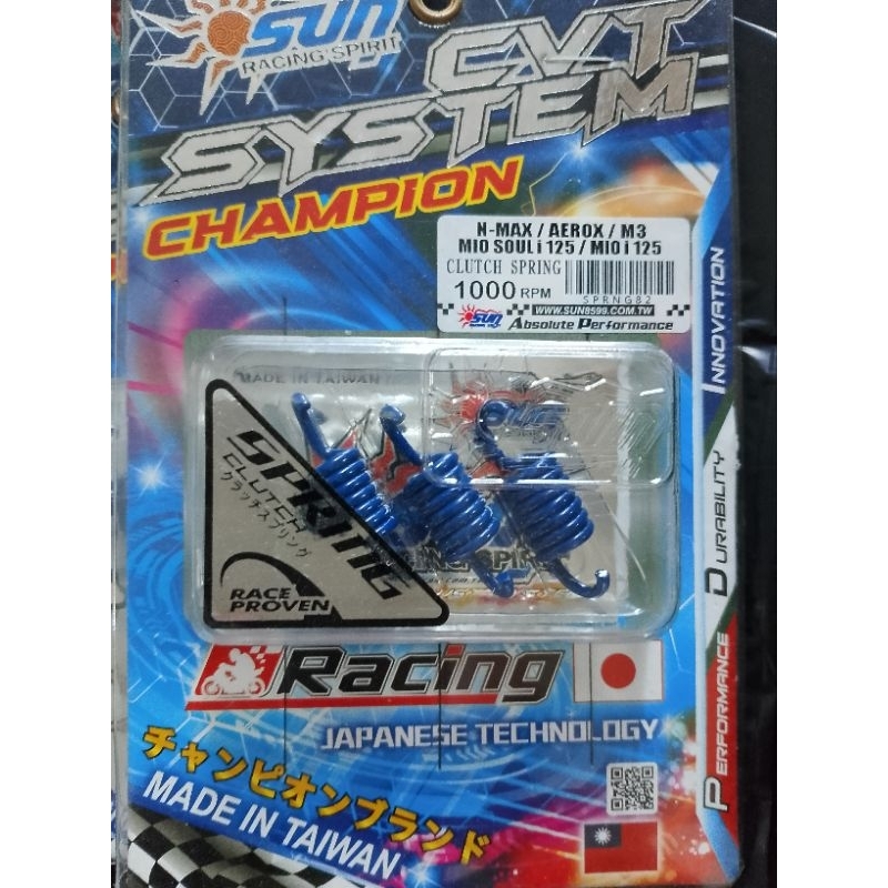 NMAX/ AEROX/ M3/ MIO SOULi 125/MIO I 125 CLUTCH SPRING 1000 RPM SUN ...