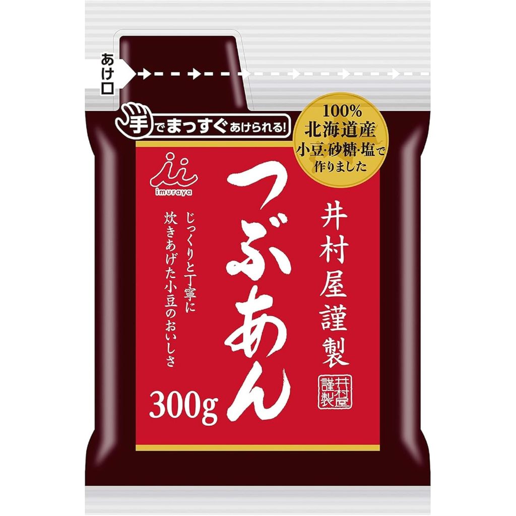 Direct from Japan Imuraya Imuraya's carefully made chunky red bean ...