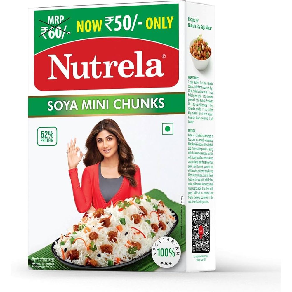 Nutrela Soya Mini Chunks - TVP - 100% Vegetarian/Vegan - From India ...