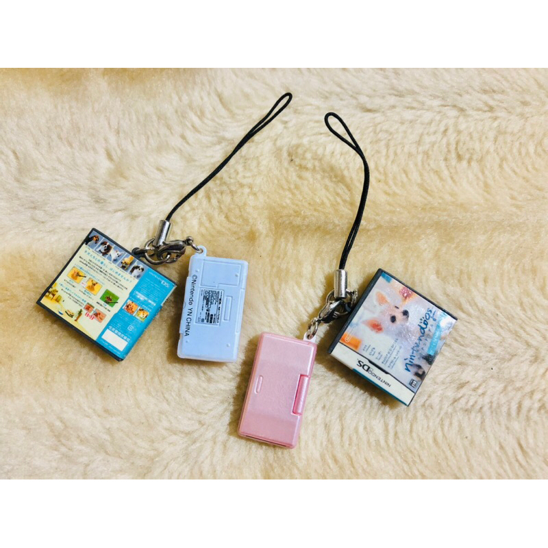 Nintendo DS Software Phone Keychain/strap - 1PC (Yujin) | Shopee ...