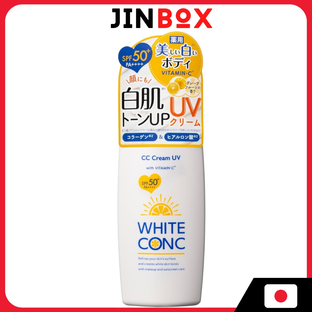 White Conc CC Cream UVⅡ 75g SPF50+ PA++++ Sunscreen Whitening Tone Up ...