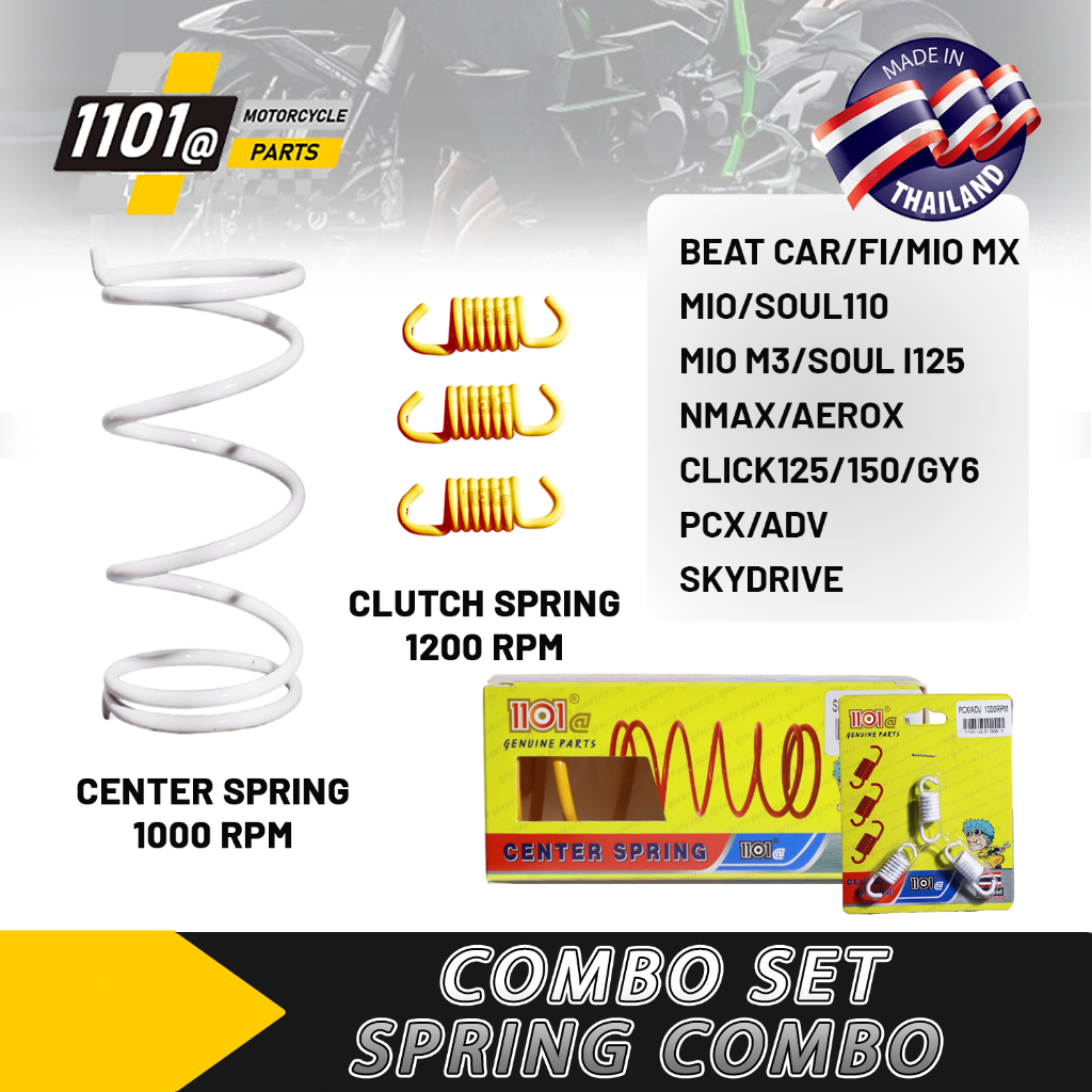 1101@2IN1 Spring Combo 1200PRM/1000RPM for BEAT CAR/FI/MIO MX MIO ...