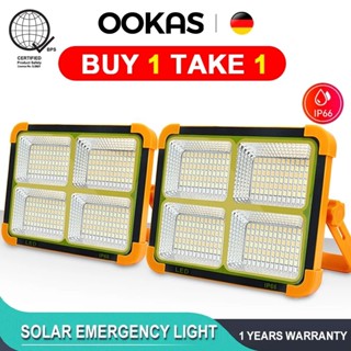 OOKAS Solar Emergency Lights Rechargeable Solar Flashlight LED Flood ...