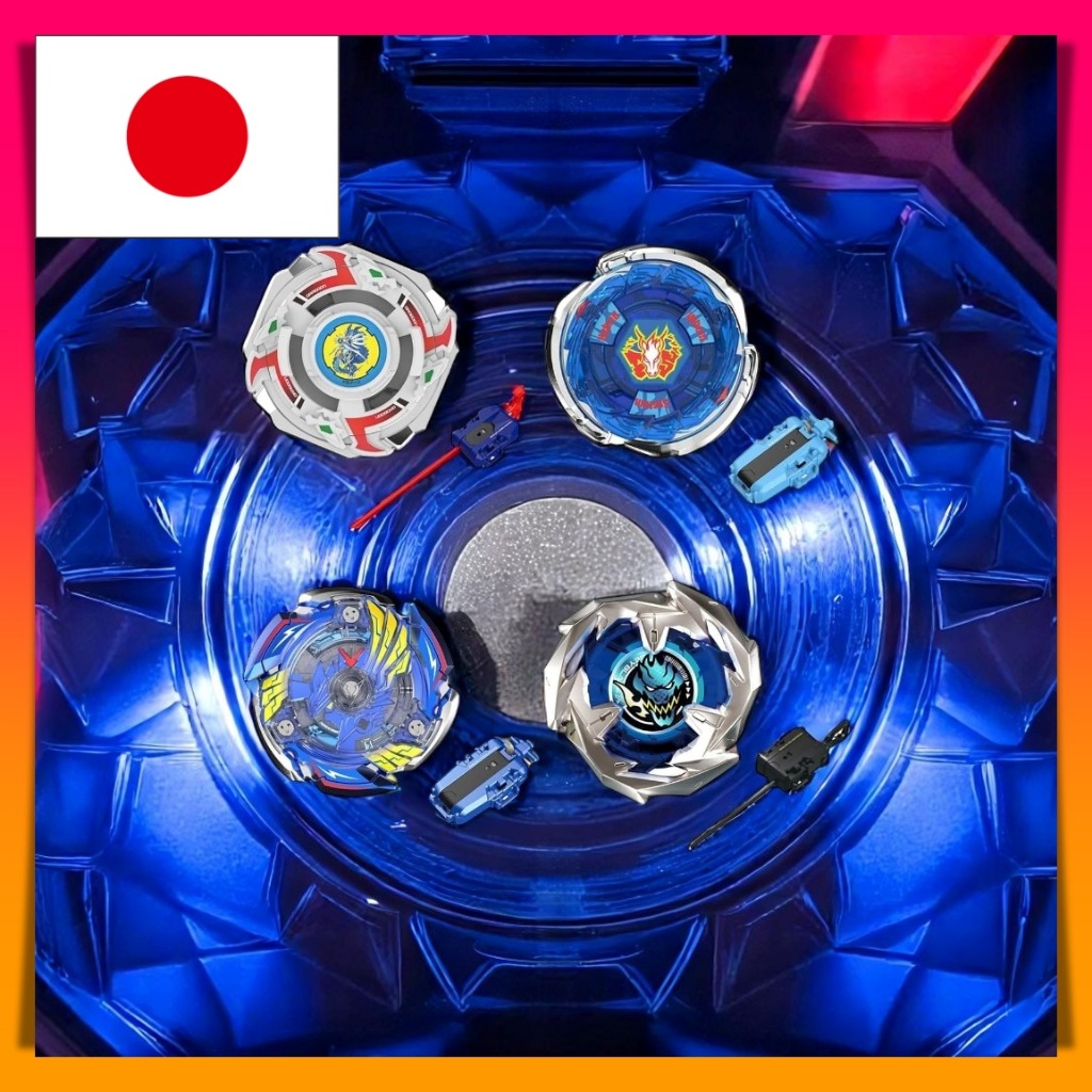 Takara Tomy Beyblade X BEYBLADE X BX-00 Beyblade 25th Anniversary Set | Shopee Philippines