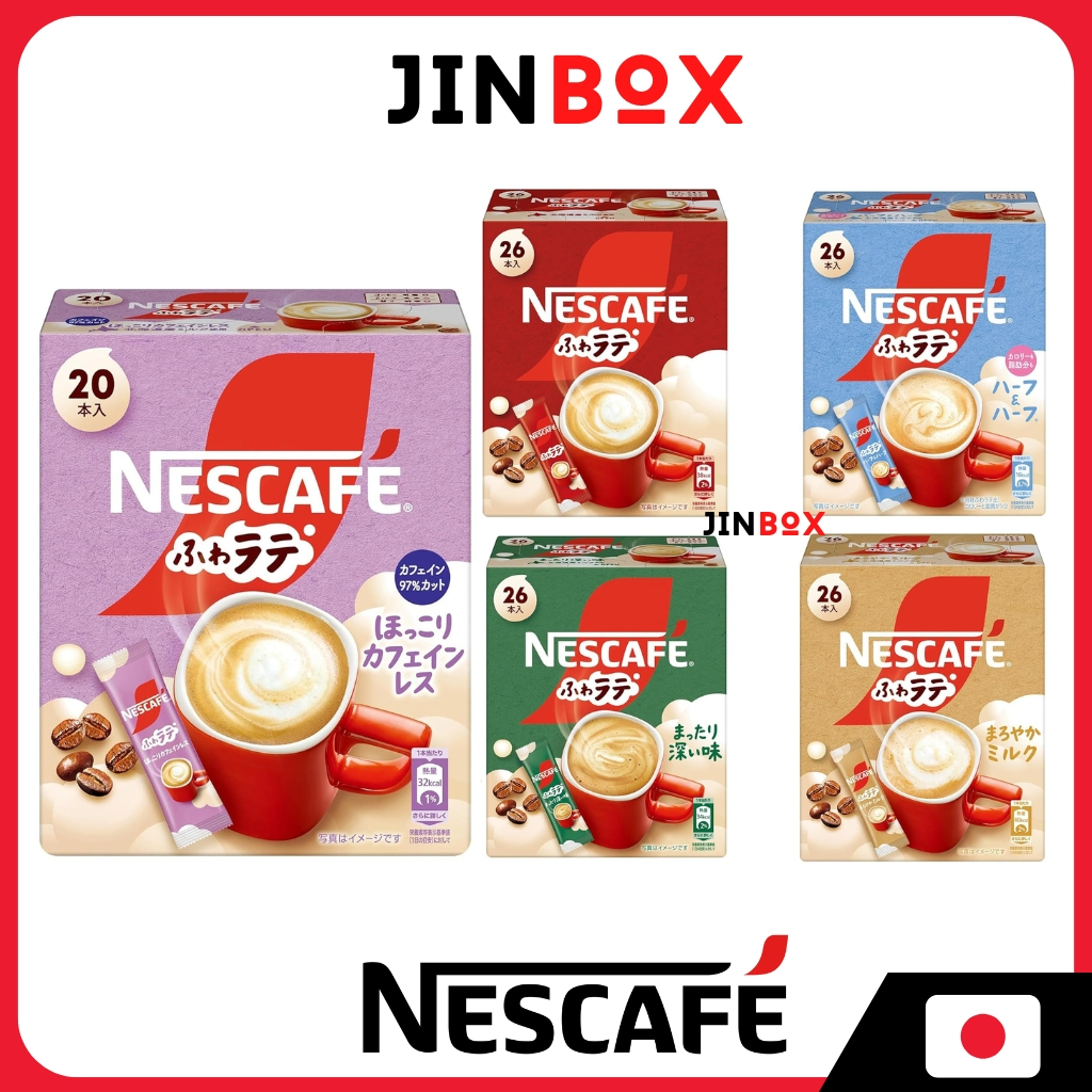 Nescafe Excella Fluffy Latte Stick Coffee (Fuwa Latte/ Half & Half ...
