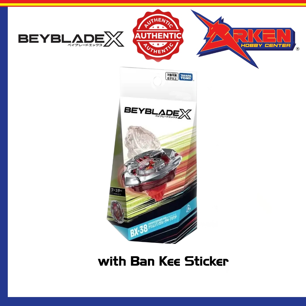 TAKARA TOMY - BEYBLADE X - BX-38: Crimson Garuda 4-70TP | Shopee ...