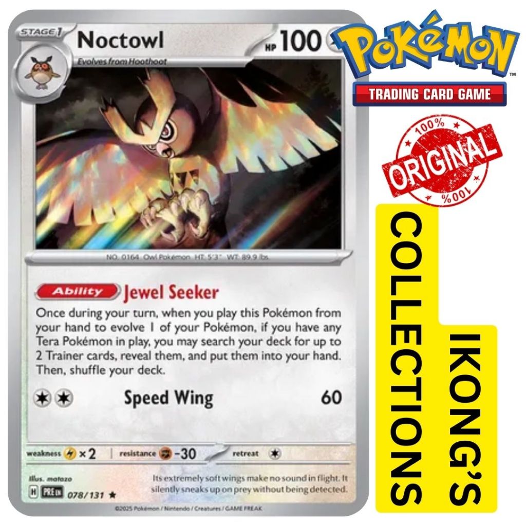 Noctowl - Holo Rare Scarlet & Violet Original Playable Pokemon Card ...