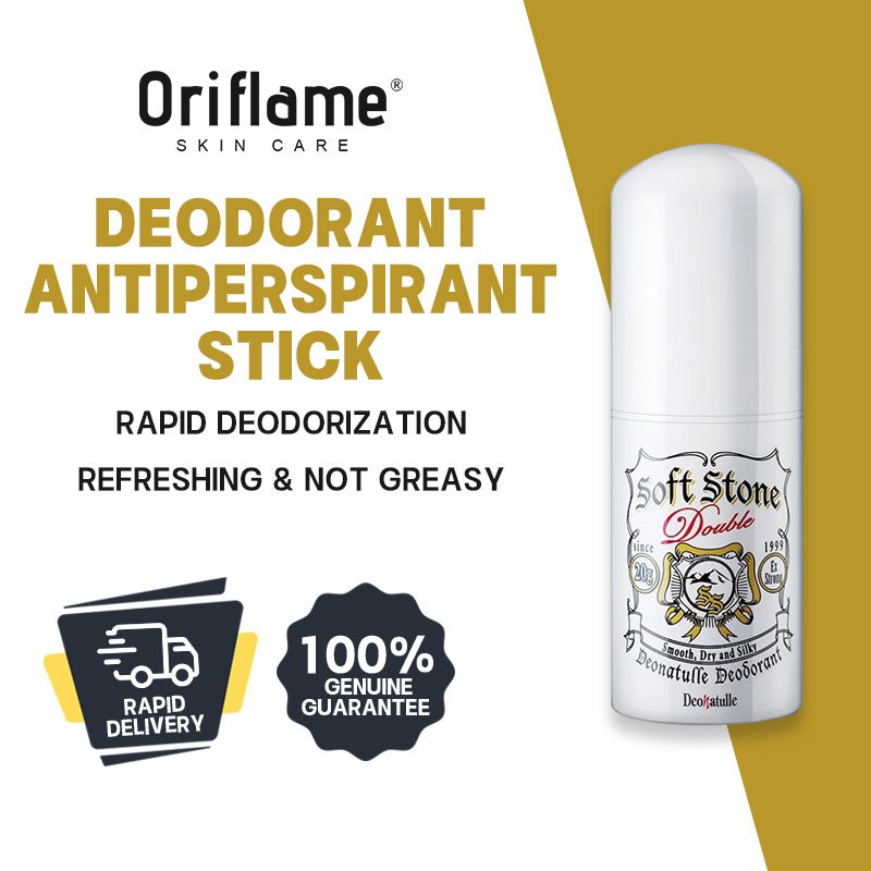 Deonatulle Soft Stone Stick Deodorant 20g Body Deodorants (Made in ...