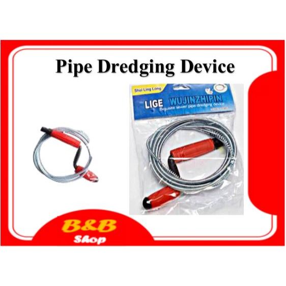 SEWER PIPE DREDGING DEVICE Dredge Spring Sewer Toilet Pipe Dredge Home ...
