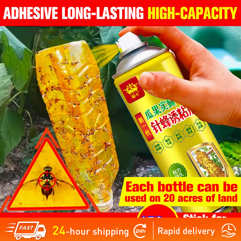Fruit fly trap Attractant spray 450ML Supernet insect trap Rain-proof ...