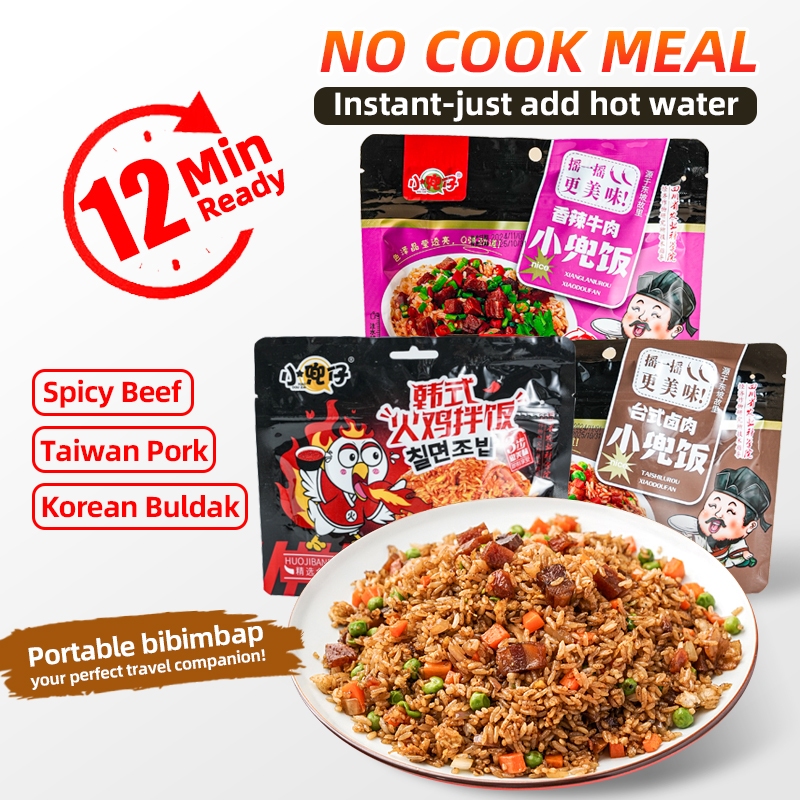Self heating rice meal Instant Fried Rice With Multiple Flavor Fast ...