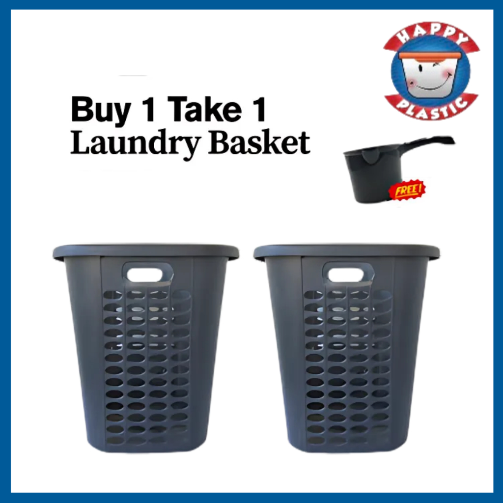 Happy Plastic Buy 1 Take 1 Laundry Basket Square Pastel Aesthetic ...
