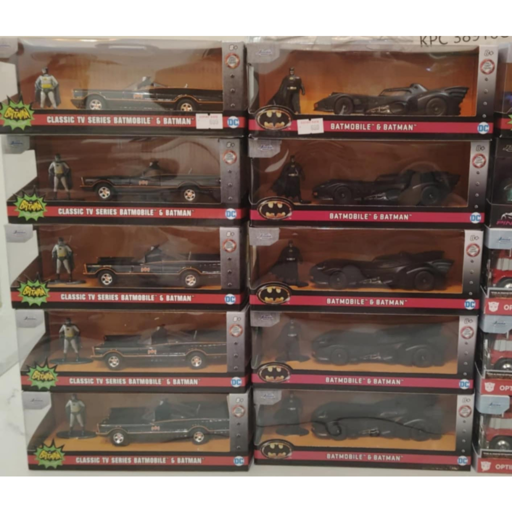 JADA BATMAN BATMOBILE DIECAST 1:32 SCALE | Shopee Philippines