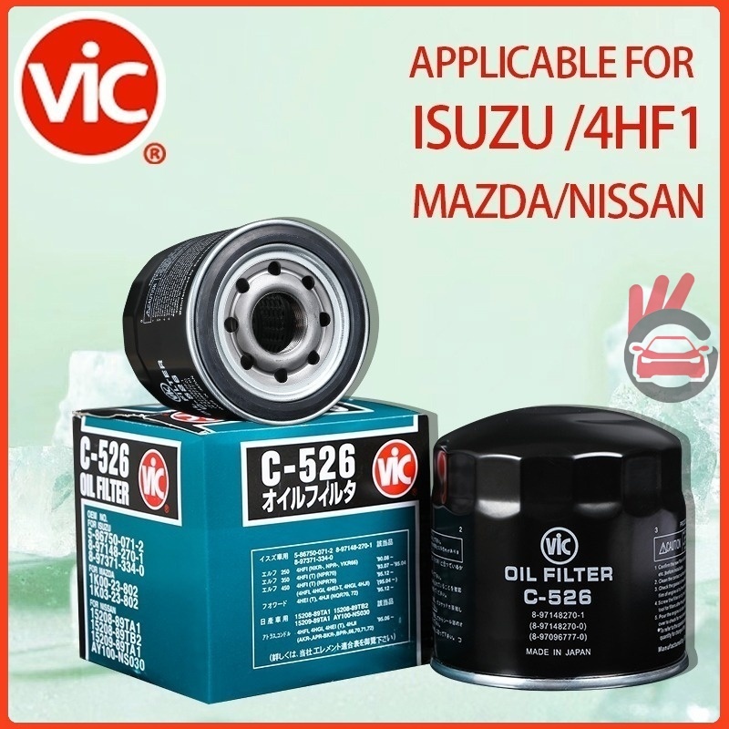 Japan Vic Oil Filter C-526 ISUZU 4HF1 4HE1 4HL1 4HG1 6HK1 c 526 oil ...