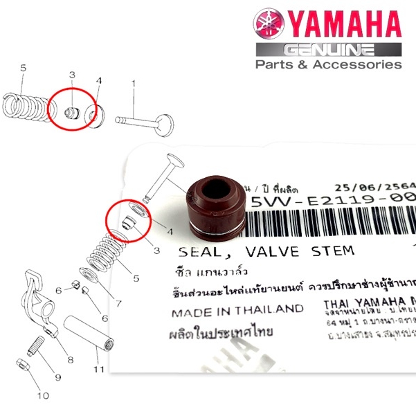 VALVE SEAL 5VV-E2119-00 MIO AMORE SPORTY SOUL CARB SOULTY (1PC ...