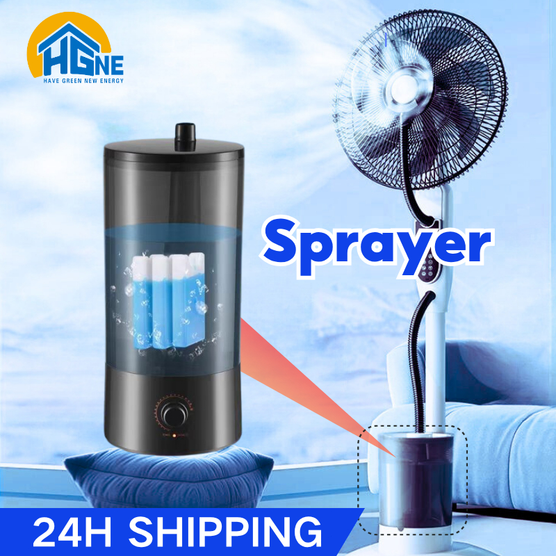 HGNE Mist Water Spray Cooling Stand Fan Misting Fan Air Conditioning ...