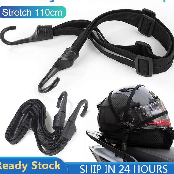 Motorcycle Luggage Elastic Rope Black Bungee Cord Tailstock Ropes Mesh ...