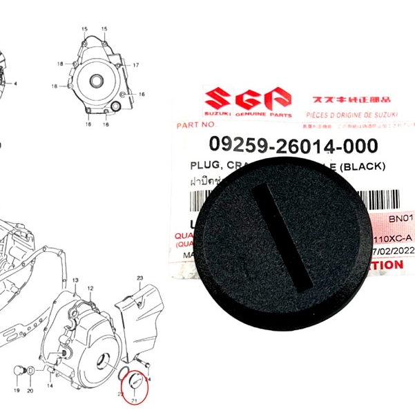 CRANKSHAFT HOLE PLUG SHOGUN FD125 | FL125 (DUO CAP) 09259-26014-000 SGP ...