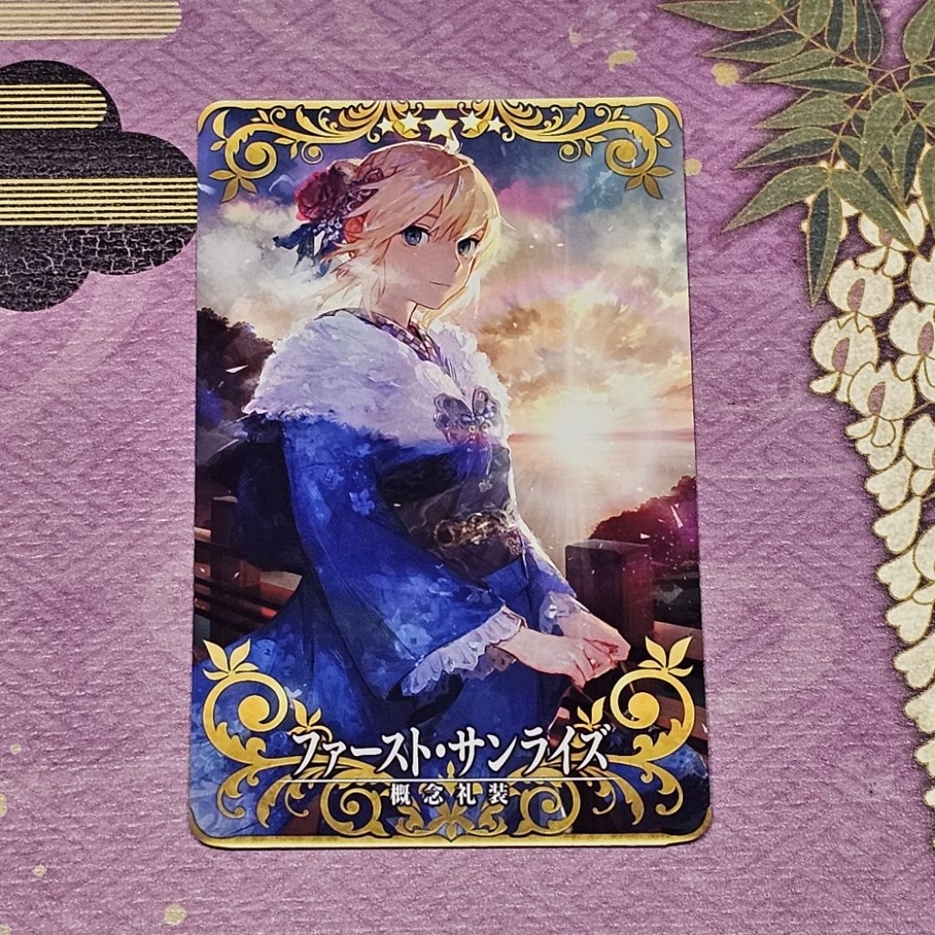 TypeMoon FGO Fate Grand Order Project Arcade Cards Japan Official ...