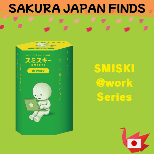 SMISKI @work Series ～ Fairies who like to be in the corner ～ [ Direct ...