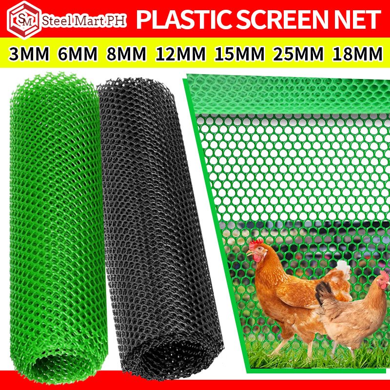 Plastic Chicken Fence Green Chicken Wire Mesh Plastic Poultry Netting ...