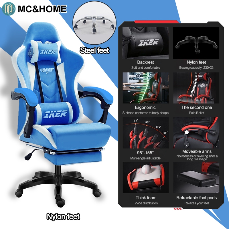 MC&HOME Adjustable Back Leather Gaming Chair Home Ergonomic Office ...