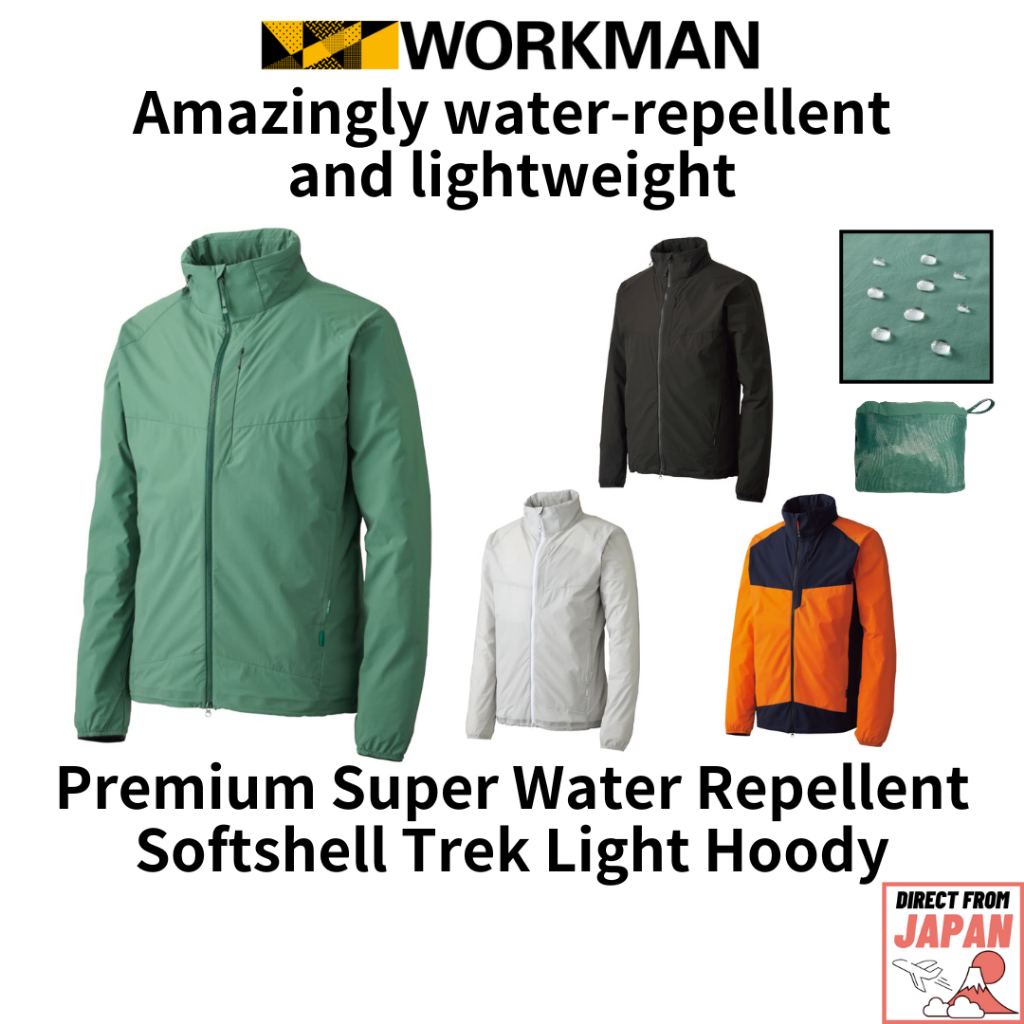 Workman Premium Super Water Repellent Softshell Trek Light Hoody【direct ...