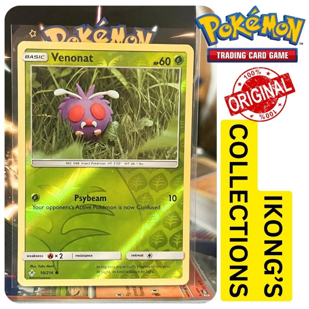 Venonat - 10/214 - Common Reverse Holo Sun & Moon: Unbroken Bonds Reverse Holo Singles Yuka ...