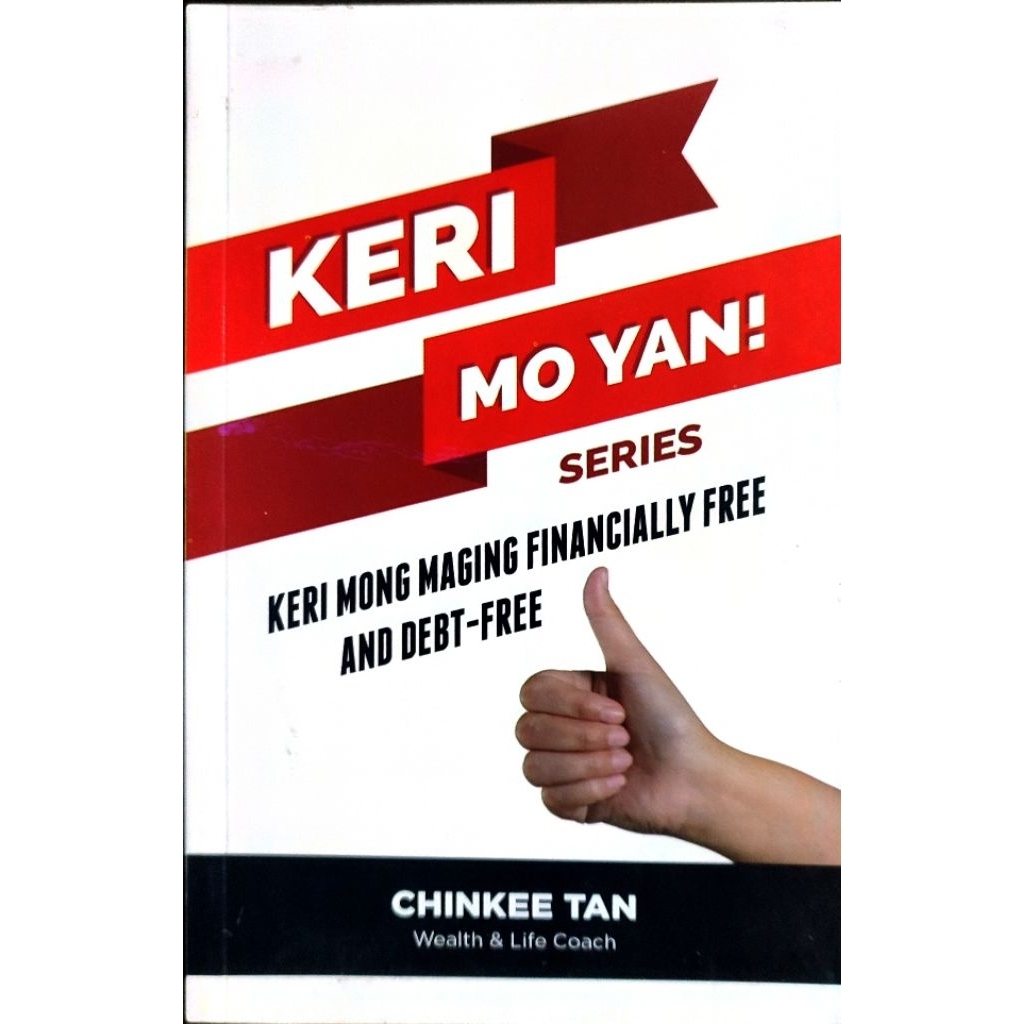 KERI MO YAN BY CHINKEE TAN BOOK | Shopee Philippines
