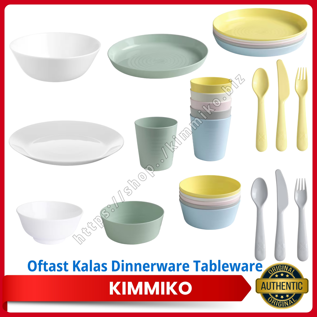 Original IkeaSweden Oftast Kalas Bowl, Plate, Spoon, Tumbler, Tableware ...