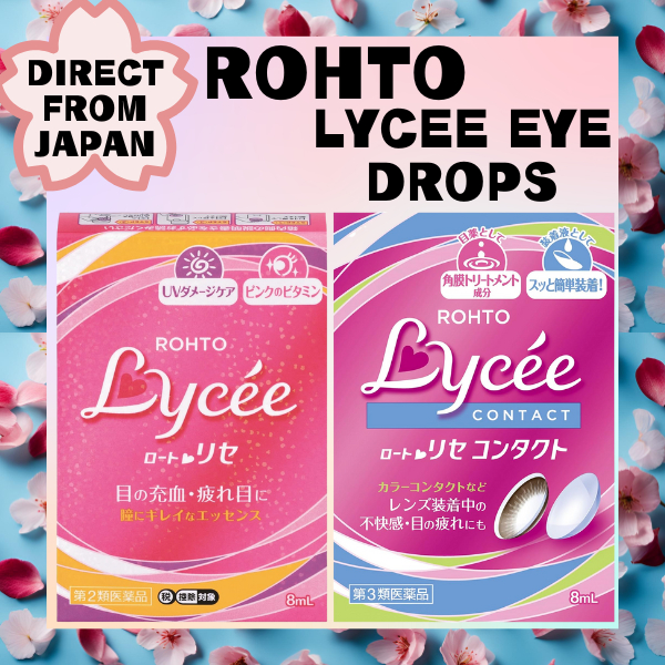 【Direct From Japan】Rohto / Lycee Eye Drops for contact lenses tired ...