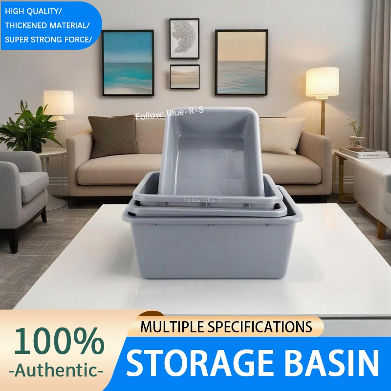 Plastic Dish Receiving Basin Tray Rectangular plastic fast food plate ...