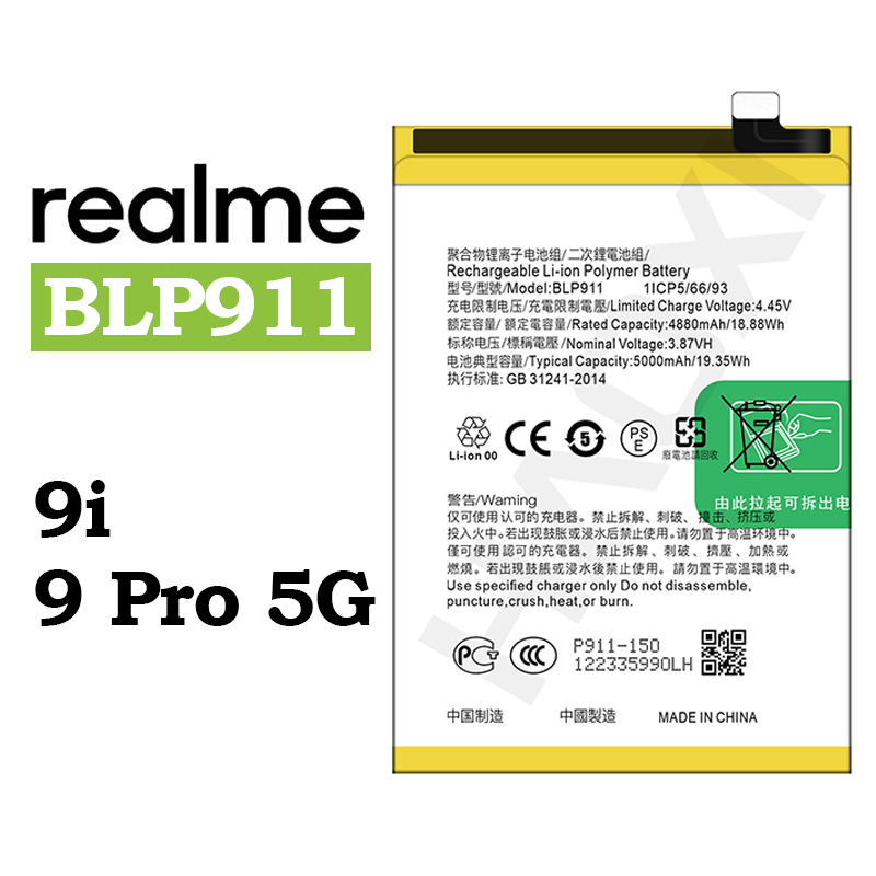 Realme 9i / 9 Pro 5G Battery BLP911 | Shopee Philippines