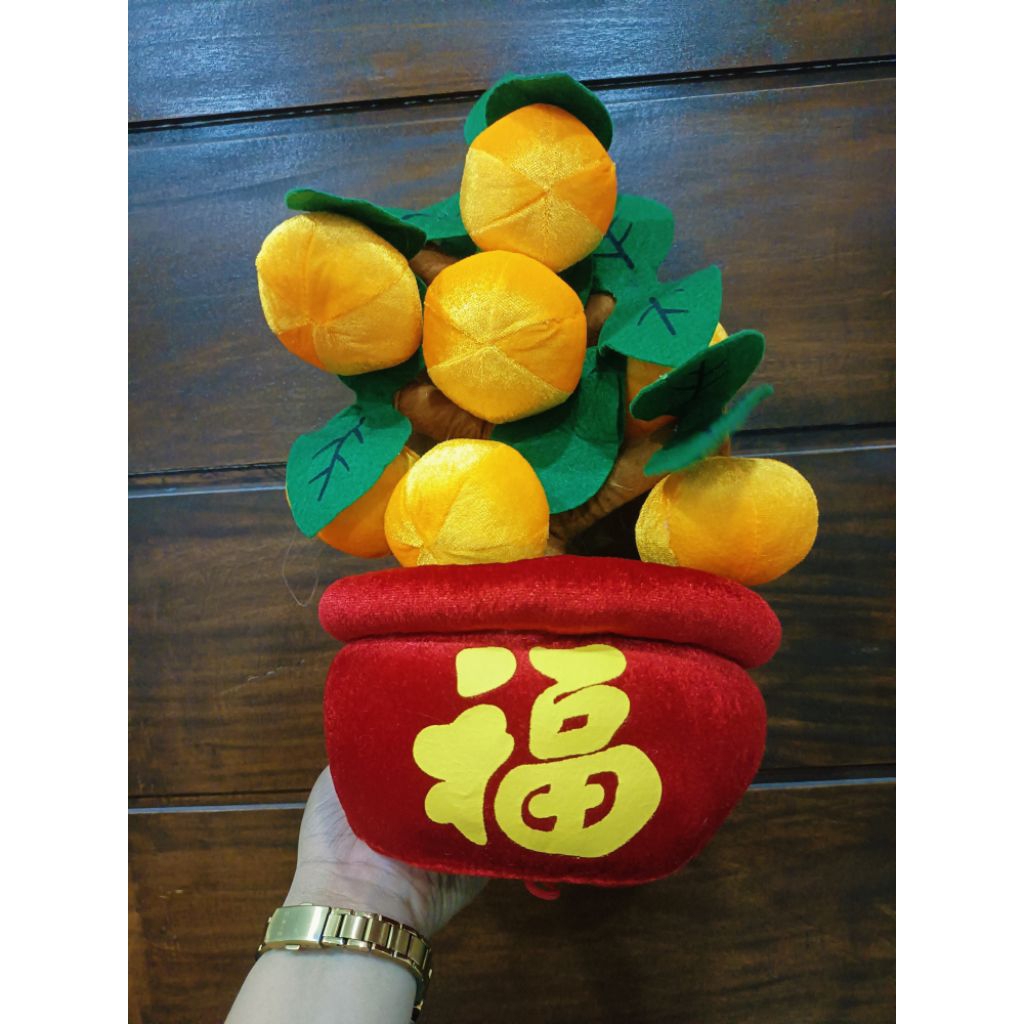 Mandarin Orange Tree plush | Shopee Philippines