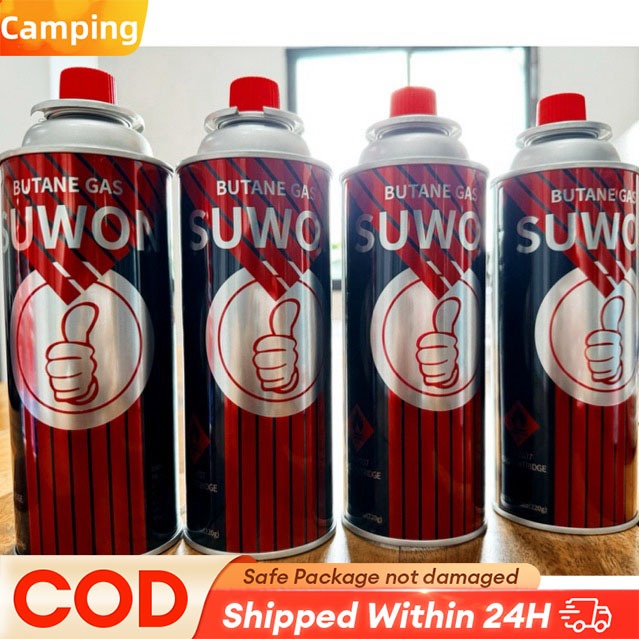 ⭐Ready Stock⭐Suwon 4pcs x 220g butane gas for portable gas stove 220g ...