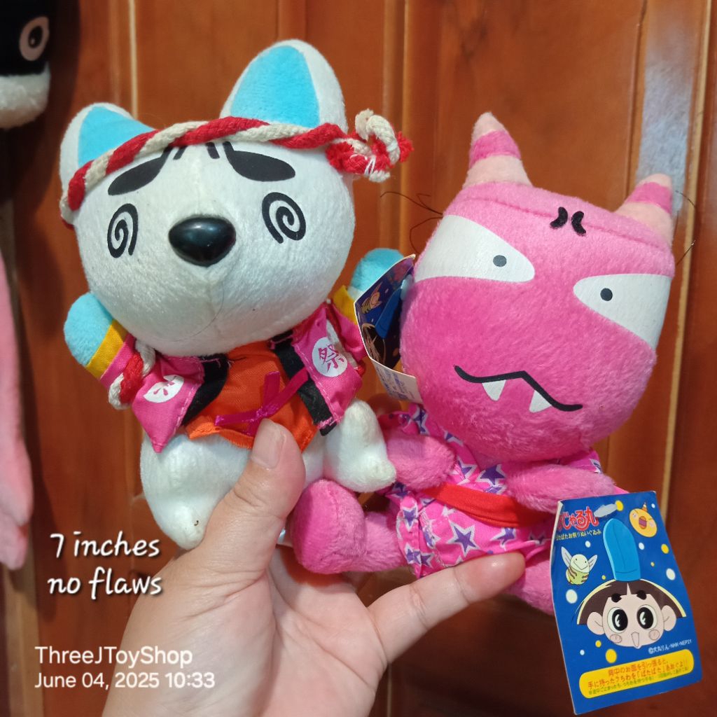 Eikoh Ojarumaru Characters Okobo & Akane (bundle) stuffed toy | Shopee ...